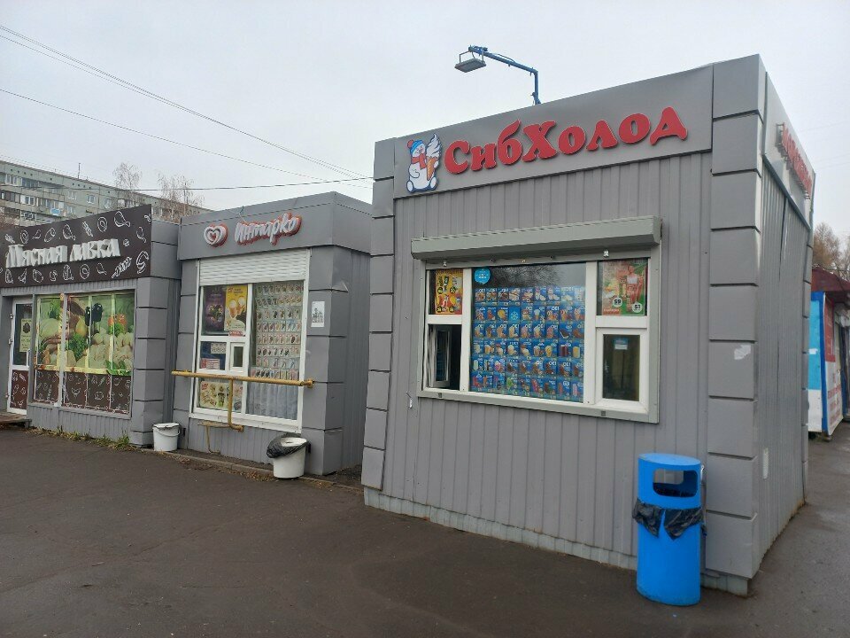 Dondurmacılar Sibkholod, Omsk, foto
