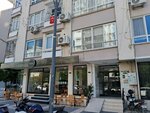 Doğa Sigorta (Cemalpaşa Mah., Toros Cad., No:17 A, Seyhan, Adana), sigorta acentaları  Adana'dan