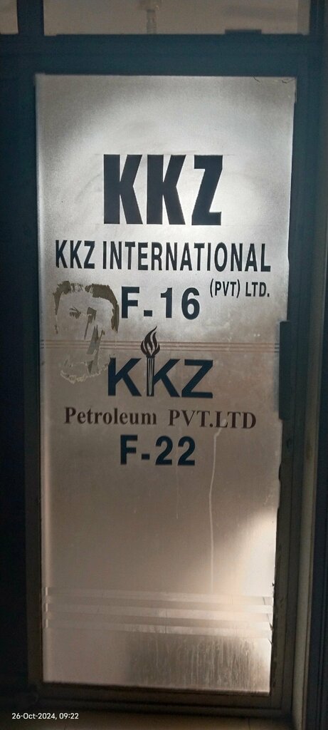 Toptancılar Kkz Petroleum and International Private Limited, Islamabad, foto
