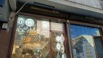 Aslı Elektrik (Karagöz Mah., Horoz Sok., No:7A, Şahinbey, Gaziantep), lamba ve avize mağazaları  Gaziantep'ten