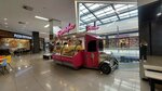 Bambino (Tole Bi Avenue No:27), dondurmacılar  Taraz'dan