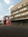 Kachema Meat (Chachacha Road No:695), kasap, şarküteri  Lusaka'dan