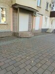 Комплексные бизнес решения (ulitsa Pavlova No:4), finansal danışmanlık  Nevinnomissk'ten