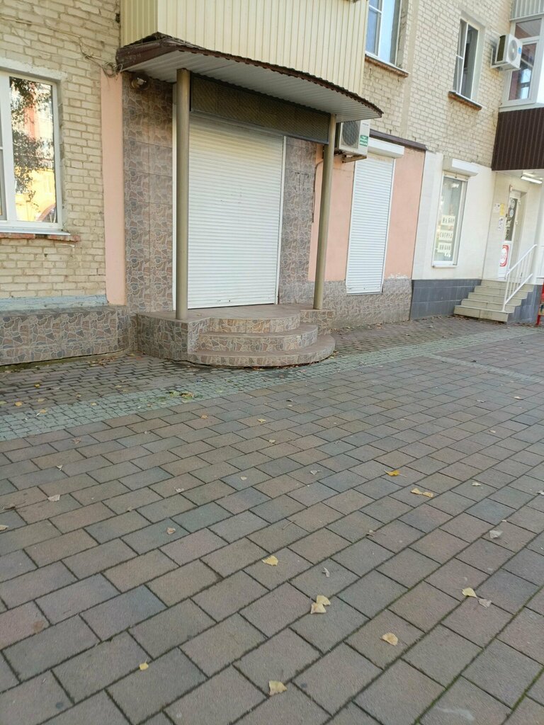 Finansal danışmanlık Комплексные бизнес решения, Nevinnomissk, foto
