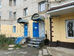 Copy Center (Turgenev Street No:98/5), fotokopi dükkanları  Aktöbe'den
