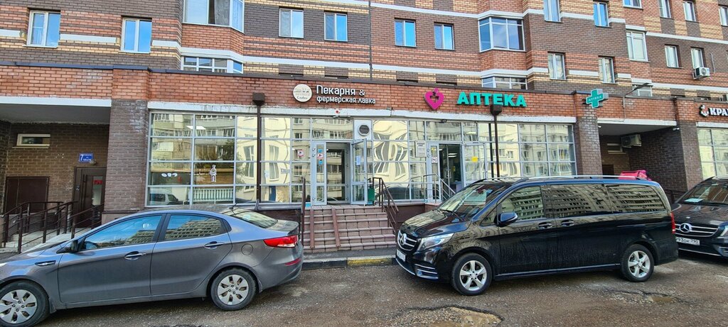 Akümülatör ve şarj cihazları Бери заряд, Kazan, foto