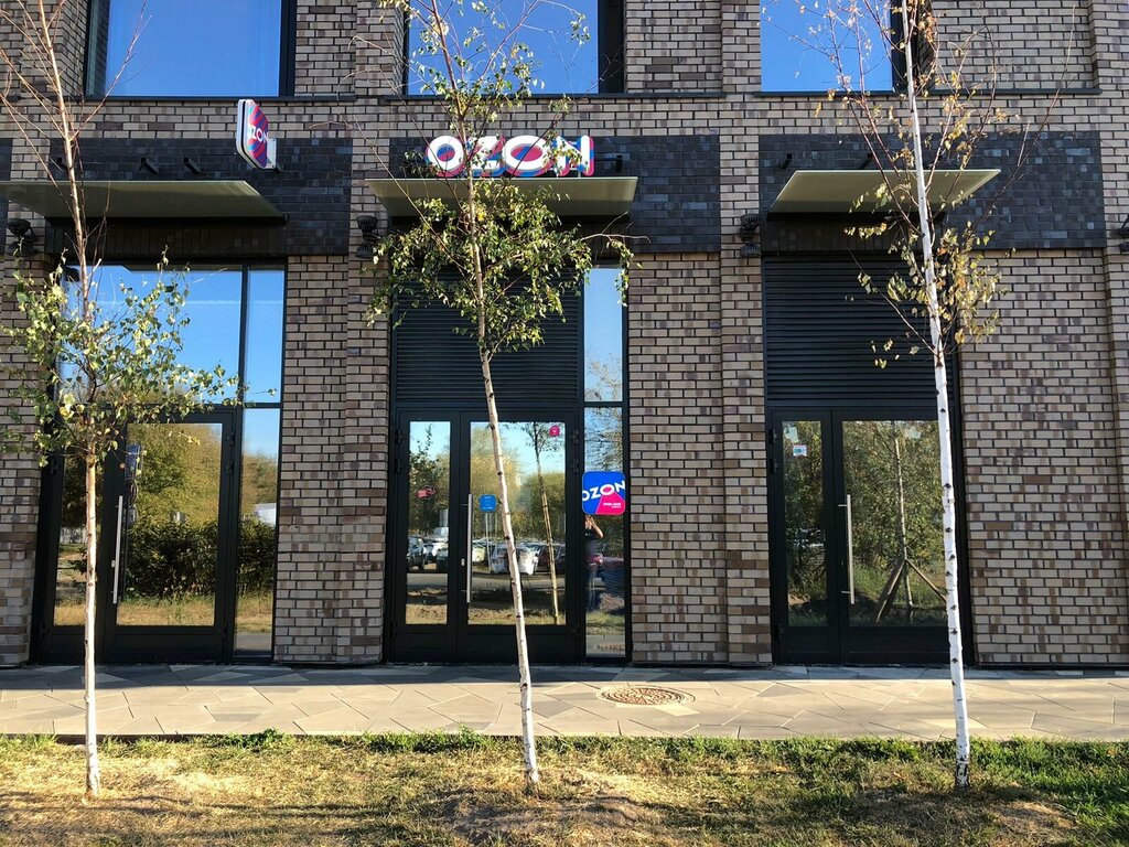 Teslimat noktası Ozon, Moskova, foto