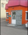 Пикник (ulitsa Akademika Kurchatova No:35/1), market  Petropavlovsk'tan