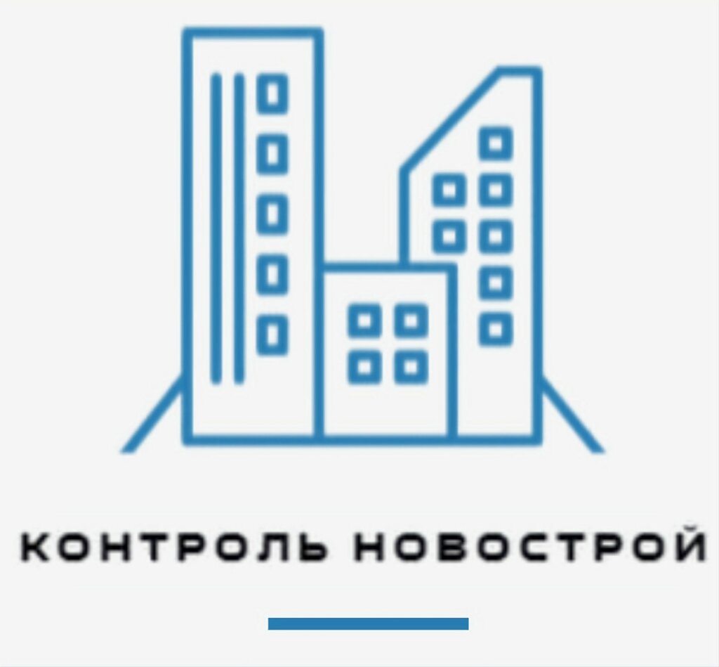 i̇nşaat ekspertizi Контроль Новострой, Moskova, foto