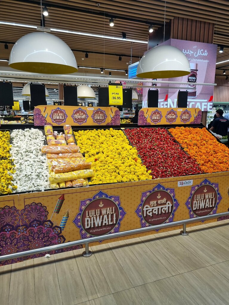 Hipermarket Lulu, Abu Dabi, foto
