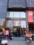 Trendyol Go (Ceyhun Atuf Kansu Cad., No:124, Çankaya, Ankara), yönetim ofisi  Ankara'dan