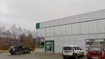 Кофемашина11 (Malaya Aviatsionnaya Street No:1, Lesozavod District), otomat makinaları firmaları  Syktivkar'dan