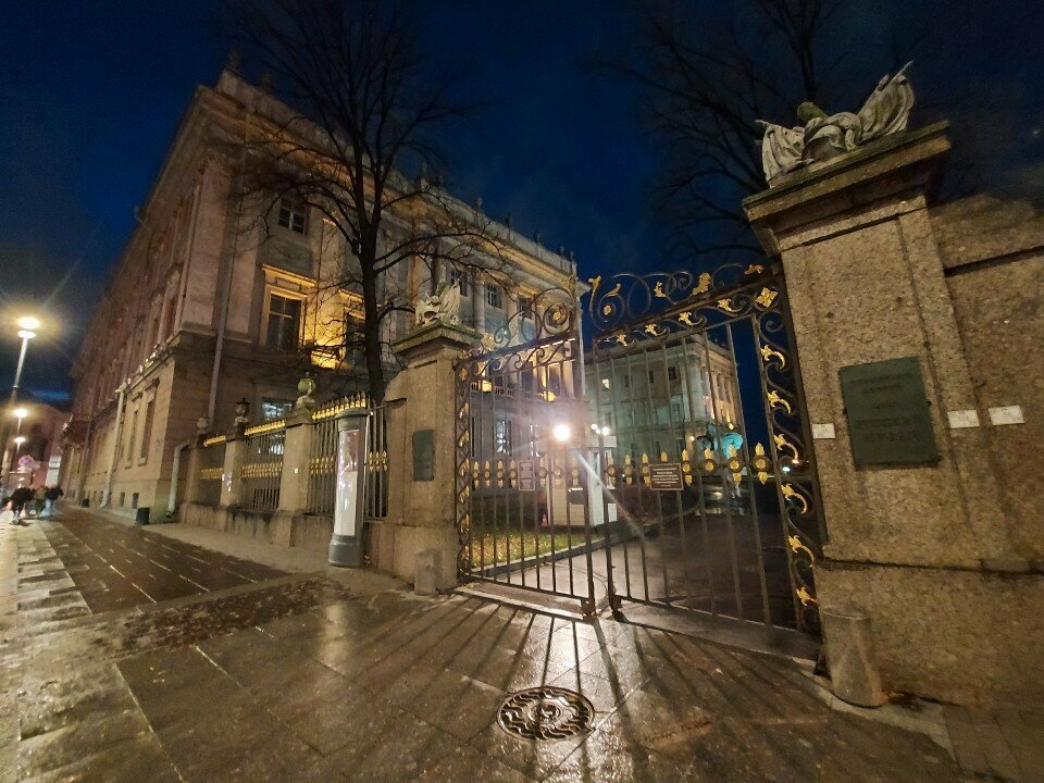 Tuvalet Туалет, Saint‑Petersburg, foto