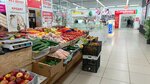 Овощи и фрукты (No:11А, mikrorayon Solnechny), manavlar  Topki'den