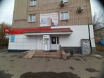 Лидия (ulitsa Bratyev Bashilovykh No:17/1), kuaförler  Orenburg'dan