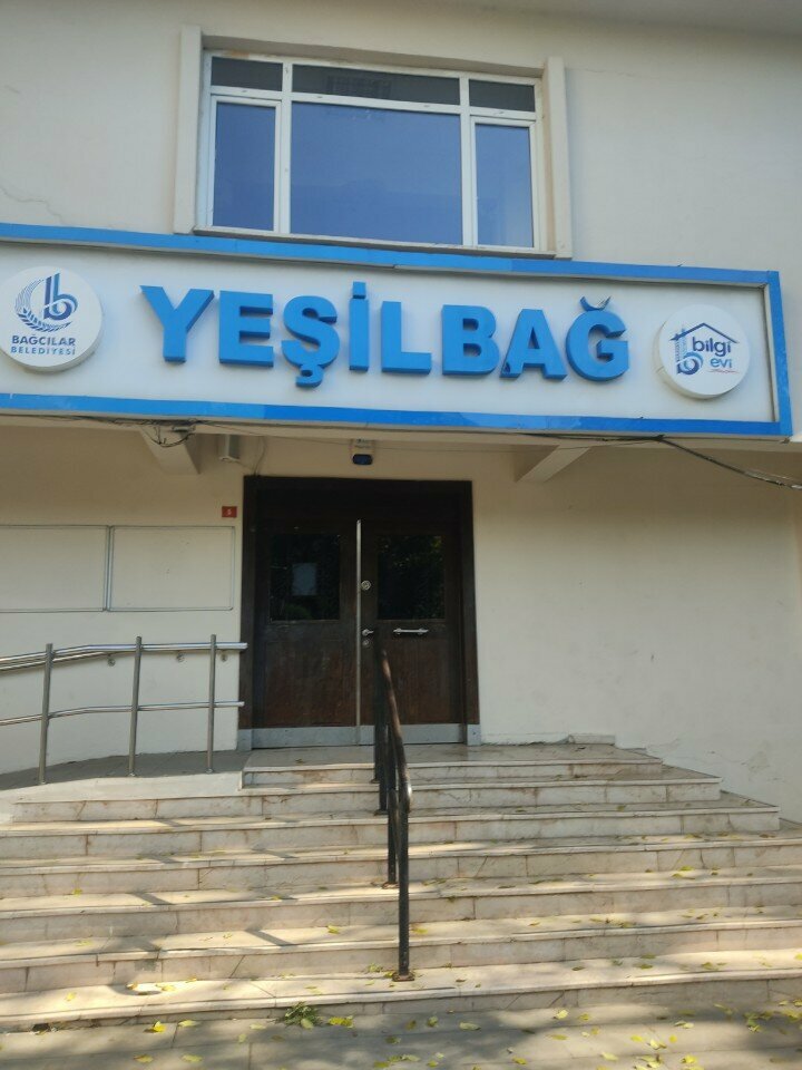 i̇lkokul İsmek Bağcılar Merkez Mah, İstanbul, foto