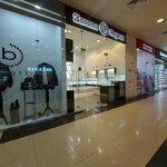 Magazin Zoloto Yakutii (Kirova Street No:55), kuyumcular  Novokuznetsk'ten