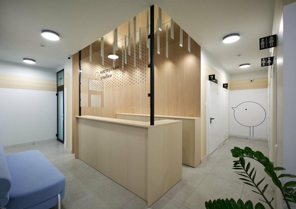 Özel ağız ve diş sağlığı klinikleri ve muayenehaneleri Workshop Smiles, Bataysk, foto