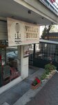 Volkie's Burger (Ankara, Çankaya, Büklüm Cad., 88A), fast food  Ankara'dan