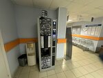 Кофейный автомат (Moravskiy Lane No:5), kahve otomatı  Saint‑Petersburg'dan
