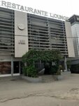A Despensa (Luanda, Rua 2), süpermarket  Loanda'dan