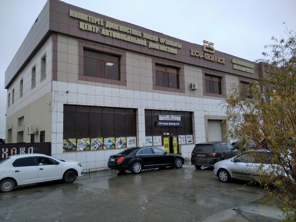 Otomobil servisi Ecu-Service, Atırav, foto