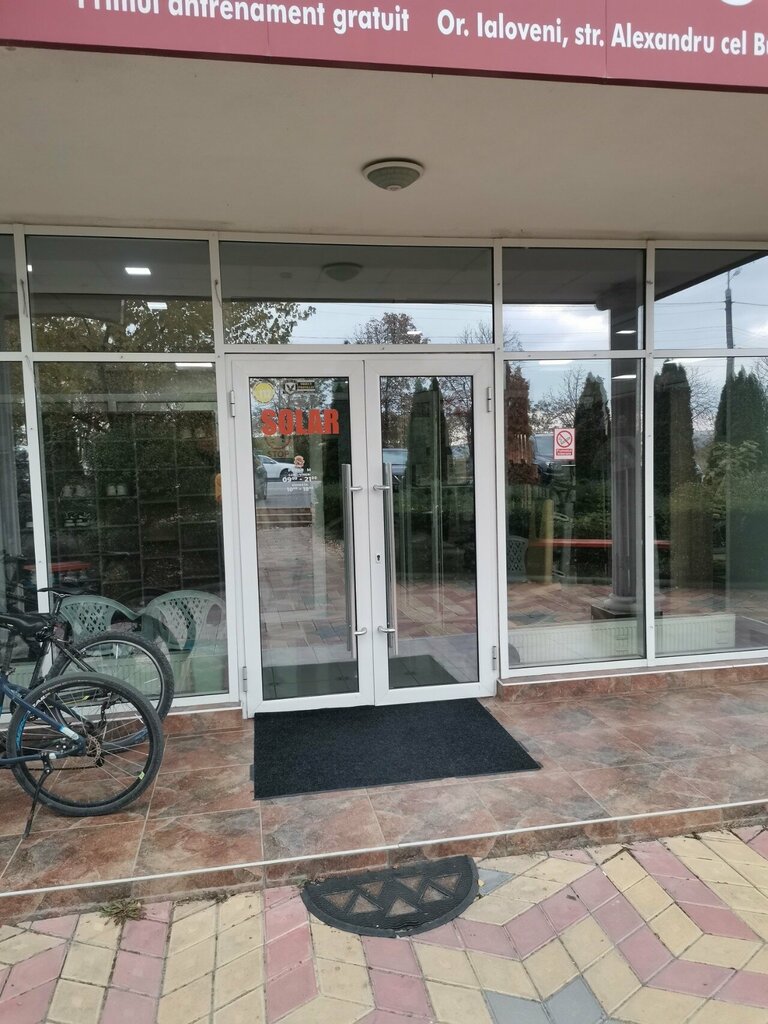 Çok amaçlı spor tesisleri Complexul Sportiv, Steaua-W, Ialoveni, foto