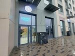 M&m (Jumeken Nájimedenov kóshesi No:27), kutlama ürünleri  Astana'dan