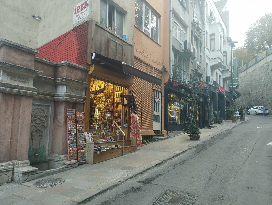 Hediyelik eşya üretimi ve toptan satışı Taştan Dizayncılık, İstanbul, foto