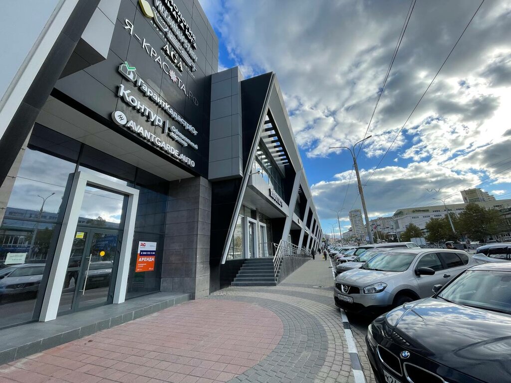 Masaj salonları Pro Telo, Novorossiysk, foto