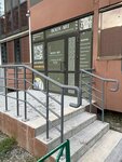 Body Art (Universiteteskaya Naberezhnaya Street No:109), masaj salonları  Çeliabinsk'ten