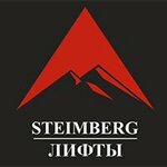 Steimberg (Entuziastov Highway No:7), asansörler, asansör ekipmanları  Moskova'dan