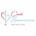 Сила притяжения (Pobedy Street No:38/27), dans okulları  Yaroslavl'dan