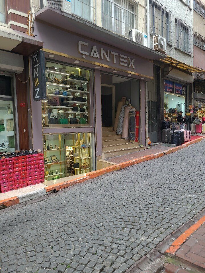 Ayakkabı mağazaları Kıvırcık Kundura, İstanbul, foto