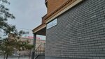 Apartments near the football stadium (Chistopolskaya Street No:84/11), daireler  Kazan'dan