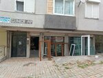 Şenol Alüminyum Doğrama (İstanbul, Avcılar, Cihangir Mah., Kızılcık Sok., 3), pencere aksesuarları  İstanbul'dan