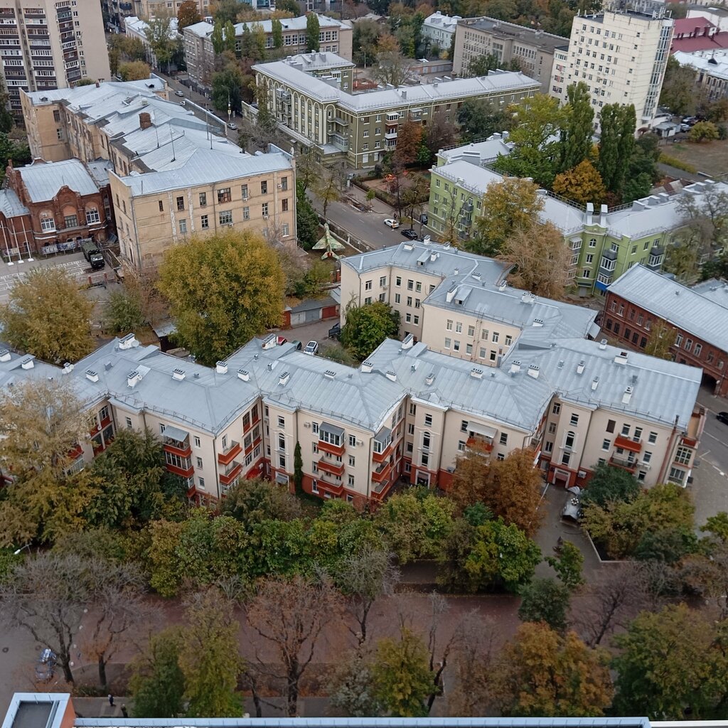 Turistik yerler Дом-гармошка 1929 г., Voronej, foto