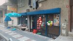 Kardeşler Gıda (İstanbul, Bağcılar, Yıldıztepe Mah., 558. Sok., 28), market  İstanbul'dan