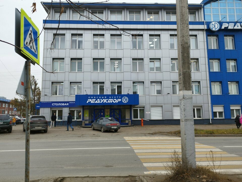 Aydınlatma teknolojileri Ledservice, Izhevsk, foto