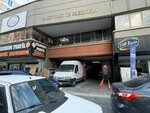 Aktan Hırdavat (Ankara, Altındağ, Hacı Bayram Mah., Agah Efendi Sok., 7A), conta ve keçe takma aletleri  Ankara'dan