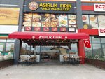 Asırlık Fırın (Törekent Mah., 331. Sok., No:7A, Sincan, Ankara), şekerleme tatlı ve pastacılık ürünleri  Ankara'dan