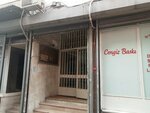 Yeni Çantacılar Pasajı (Saraç İshak Mah., Esirci Kemalettin Camii Sok., No:20C, Fatih, İstanbul), i̇ş merkezi  İstanbul'dan