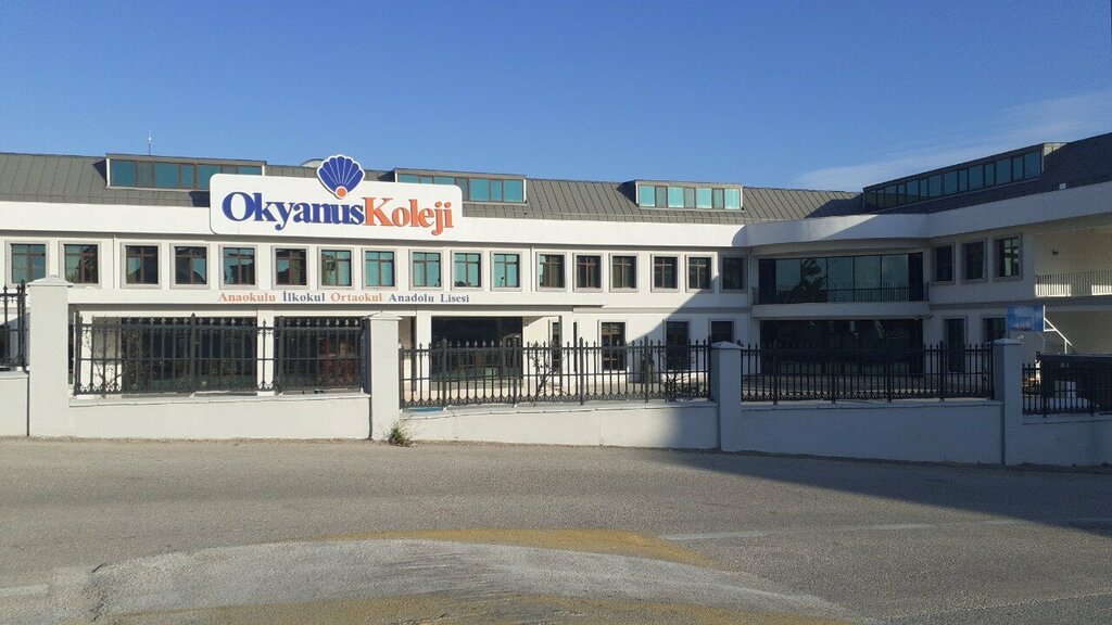 Özel okul Okyanus Koleji Bursa Nilüfer Kampüsü, Bursa, foto