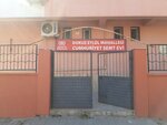 Gaziemir Belediyesi 9 Eylül Mahallesi Cumhuriyet Semtevi (Dokuz Eylül Mah., Havacılar Cad., No:1/2, Gaziemir, İzmir), belediye ve kamu hizmetleri merkezi  İzmir'den