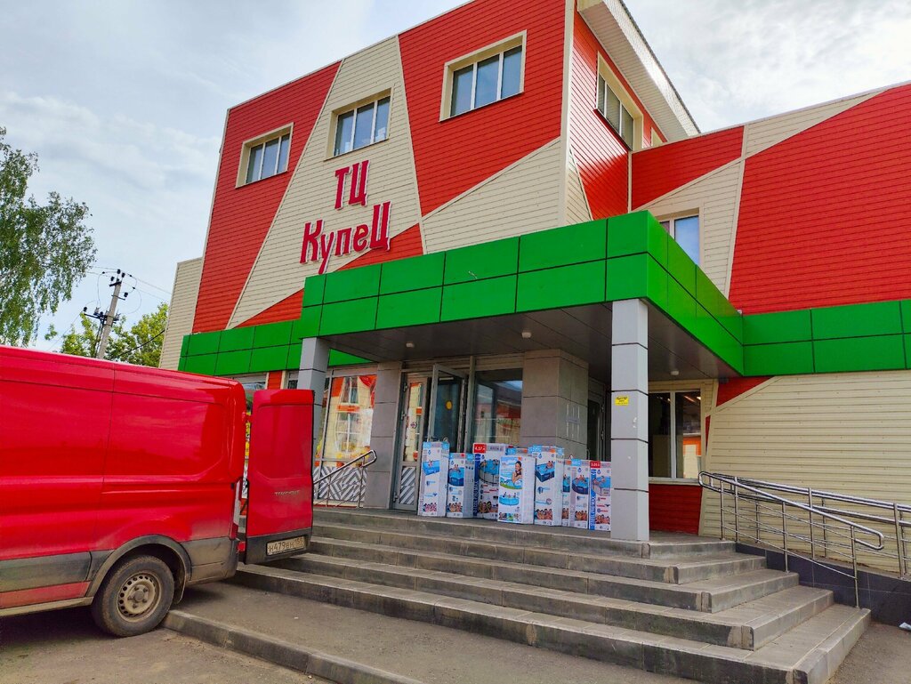 Çocuk oyunları ve oyuncakları Стилус, Udmurtiya, foto