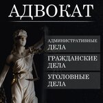 Lawyers_24_ (Kolskaya Street No:1), avukatlar  Moskova'dan