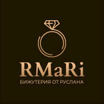 Бижутерия от Руслана (Republic of Daghestan, Khasavyurt), bijuteriler  Khasavyurt'tan