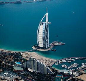 Seyahat acenteleri SkyDay Travel & Tourism LLC, Dubai, foto
