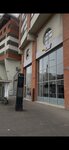 Spektr Metalla (Bakuninskaya Street No:69с1), metal ürün firmaları  Moskova'dan