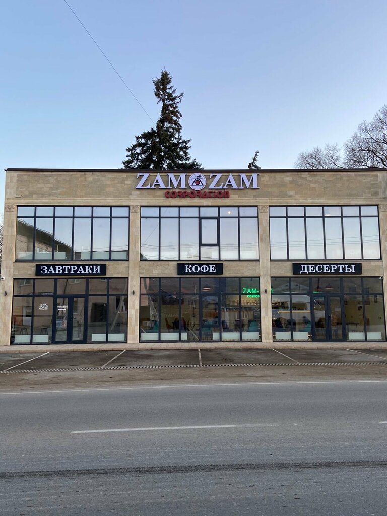 Kafe Zam-zam corporation, Karaçay‑Çerkez Cumhuriyeti, foto